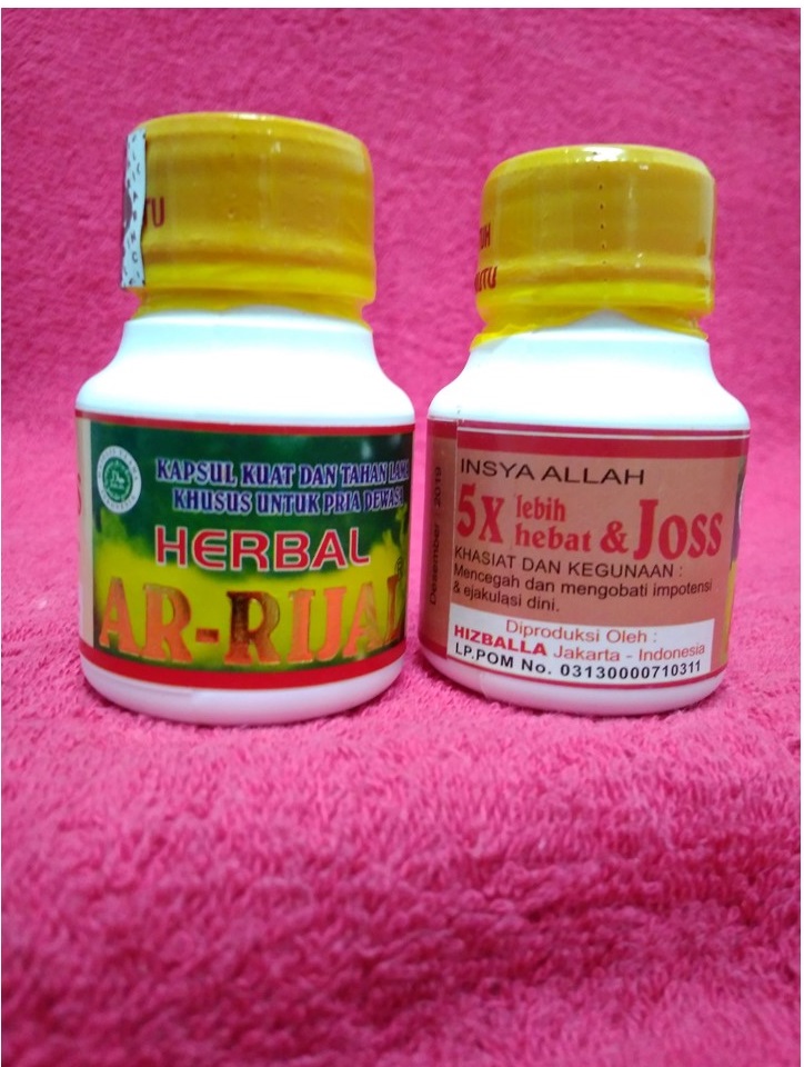 Hajar Jahanam Asli Mesir, Hajar Sa'adah Cair, Obat Ejakulasi Dini ...