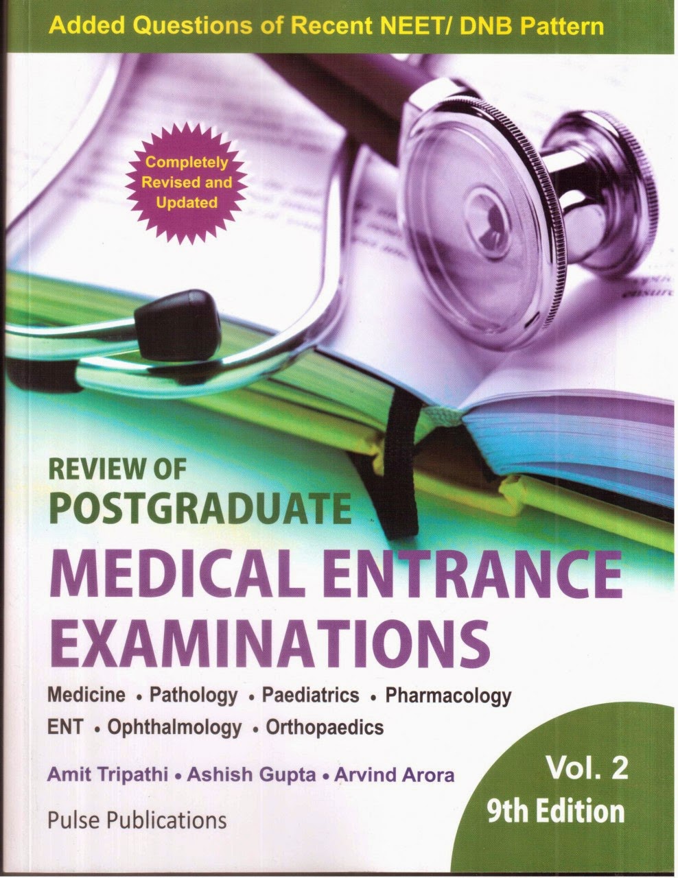 MEDICAL PG ENTRANCE BOOKS