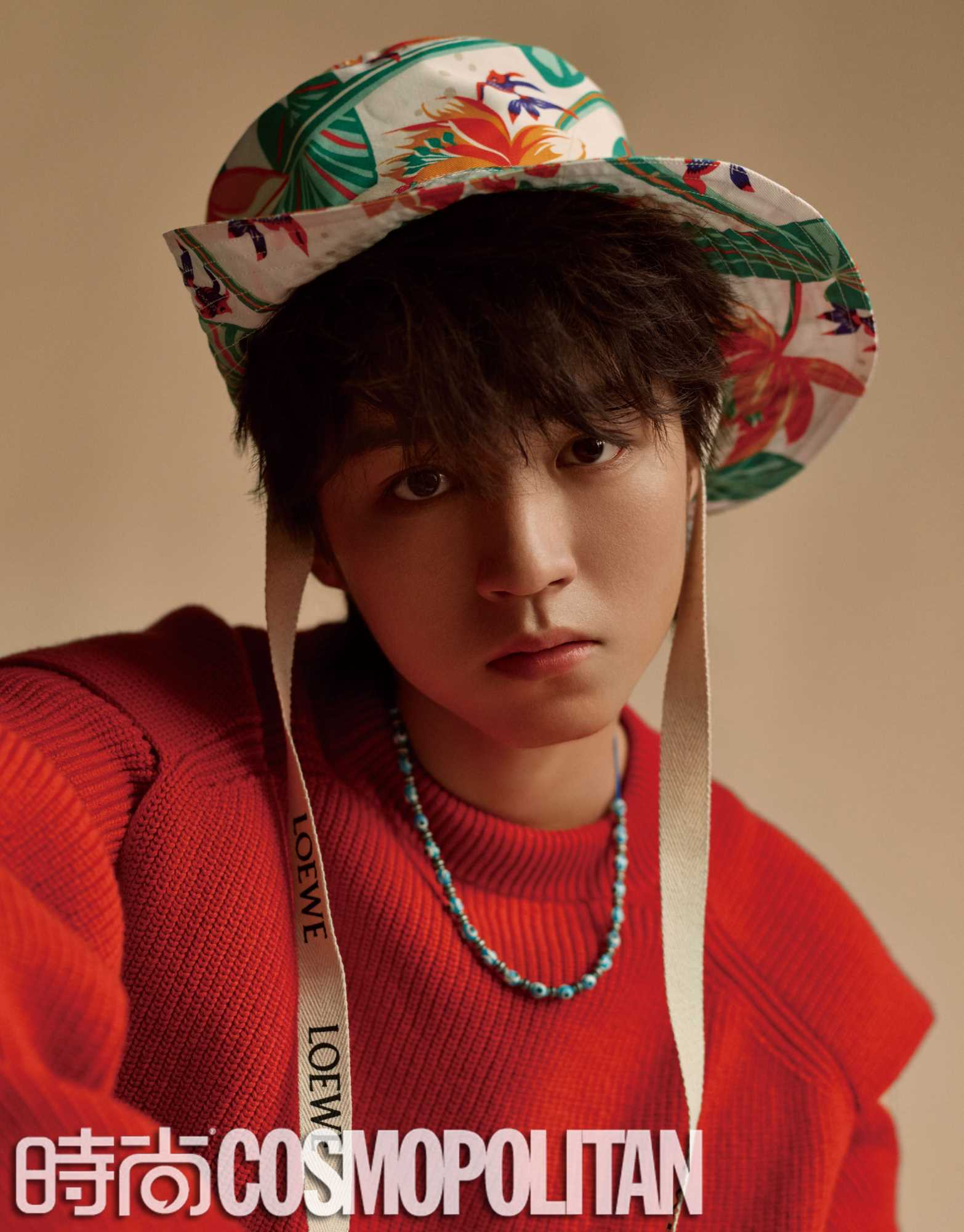 Karry Wang para Cosmopolitan China Mayo 2020