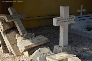 Kos and the Dodecanese through my eyes-Η Κως και τα γύρω νησιά μέσα από ...