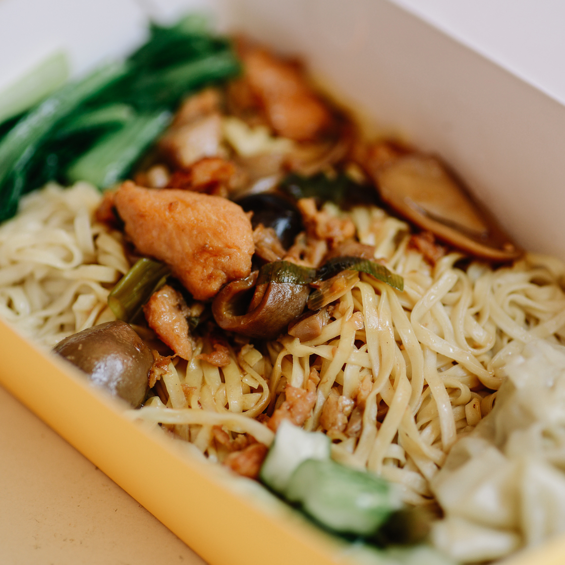 BAKMI GM: THE GOOD OLD CLASSIC - eatandtreats - Indonesian Food and ...