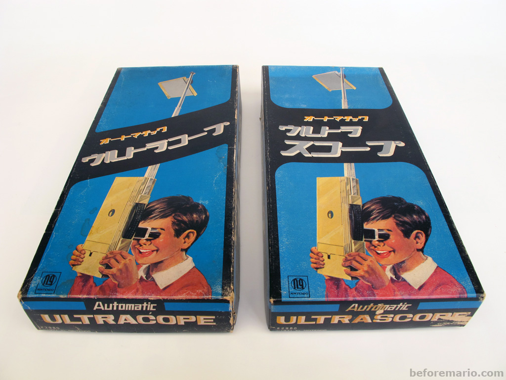beforemario: Nintendo Automatic Ultra Scope / Ultra Cope (オートマチック ウルトラ ...