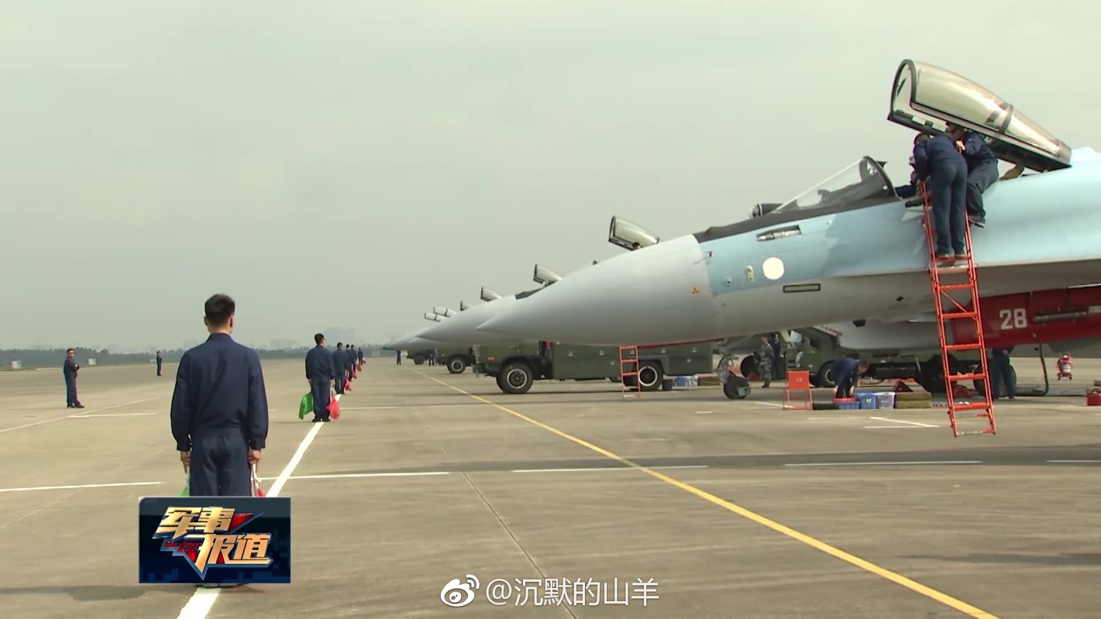 DEFENSE STUDIES: PLAAF's Su-35 is in Trouble : Vietnam Media