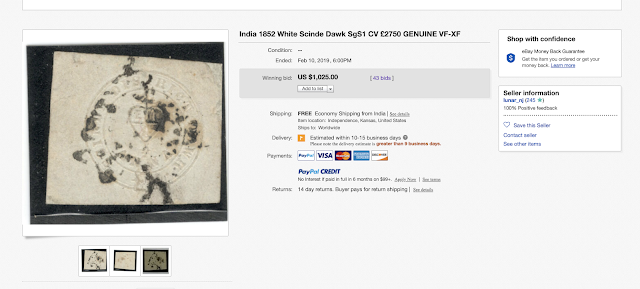 GANDHI STAMPS CLUB: Scinde Dawk - Asia first stamp - Stamp Expert ...