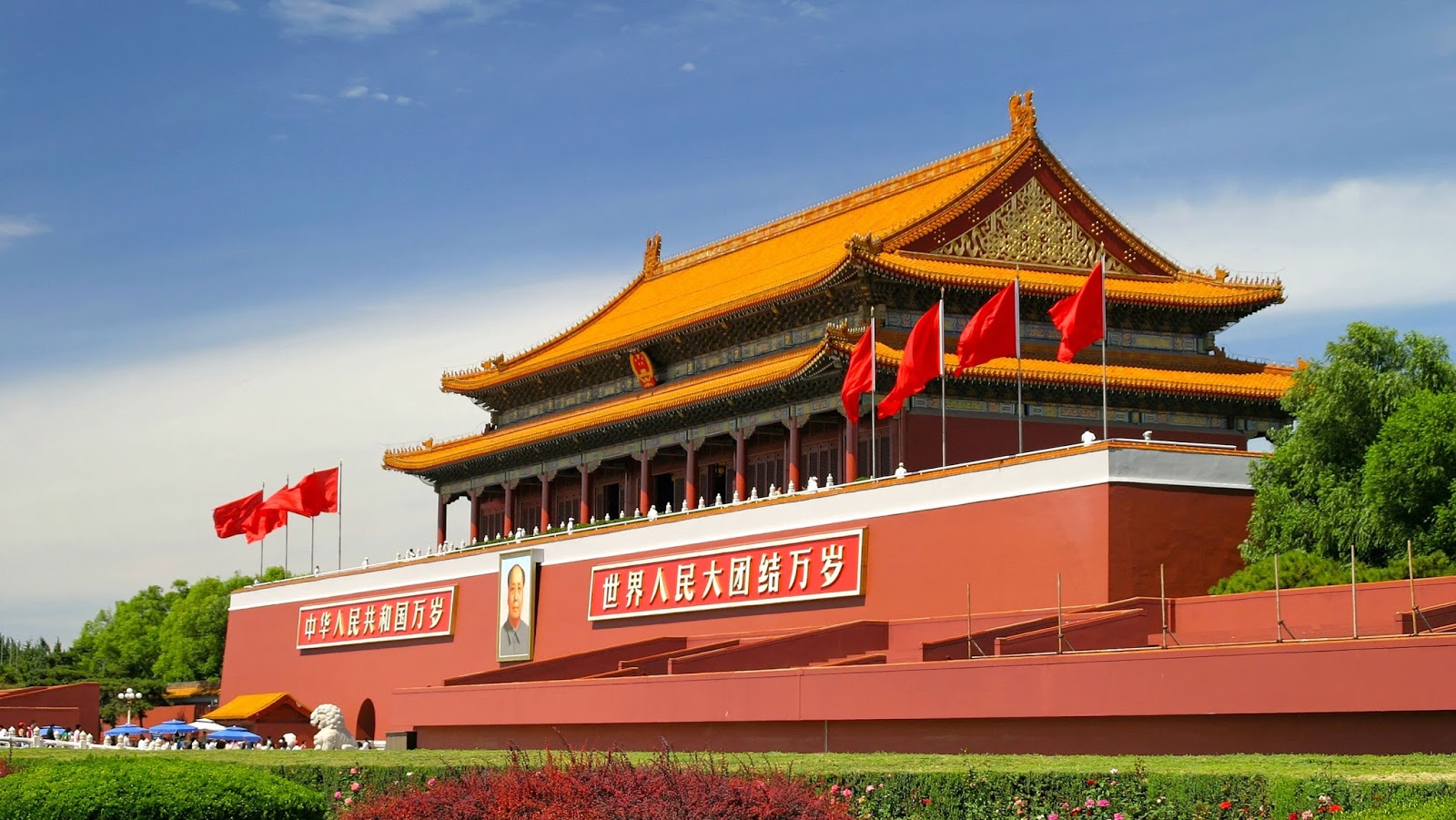 Chinese Capital Building