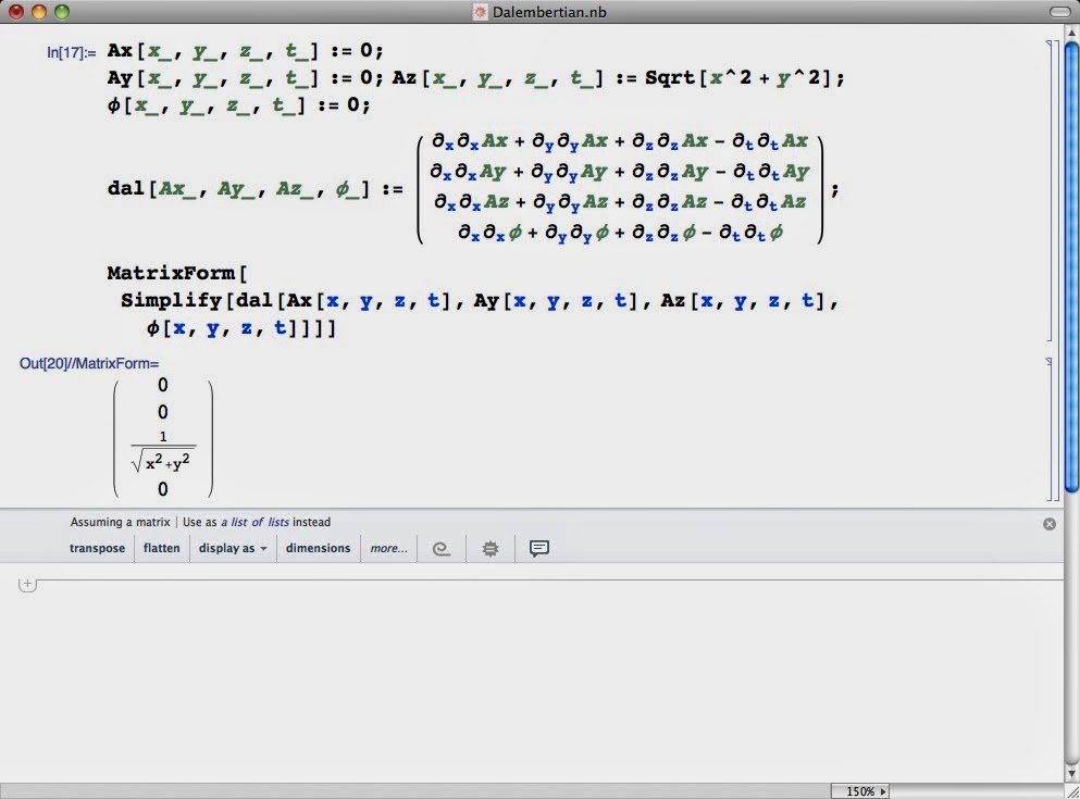 Quindi: Checking Relativistic Electrodynamics calculations: D ...