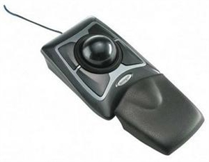 My Assistive Technology Journey: Computer Mouse Alternatives