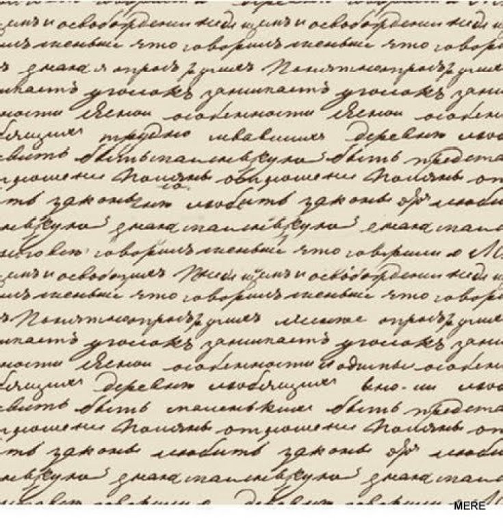 Manuscritos para imprimir | Imagenes y dibujos para imprimir