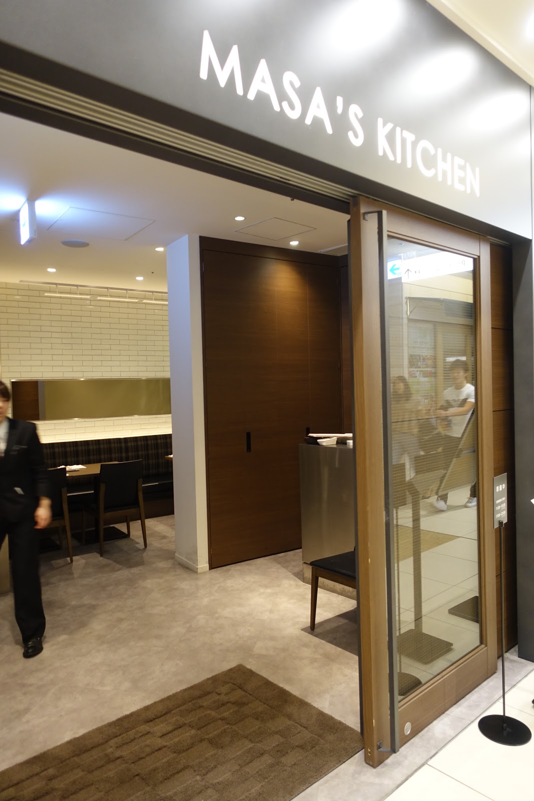 タケマシュラン: MASA'S KITCHEN（マサズキッチン）／名駅（名古屋）