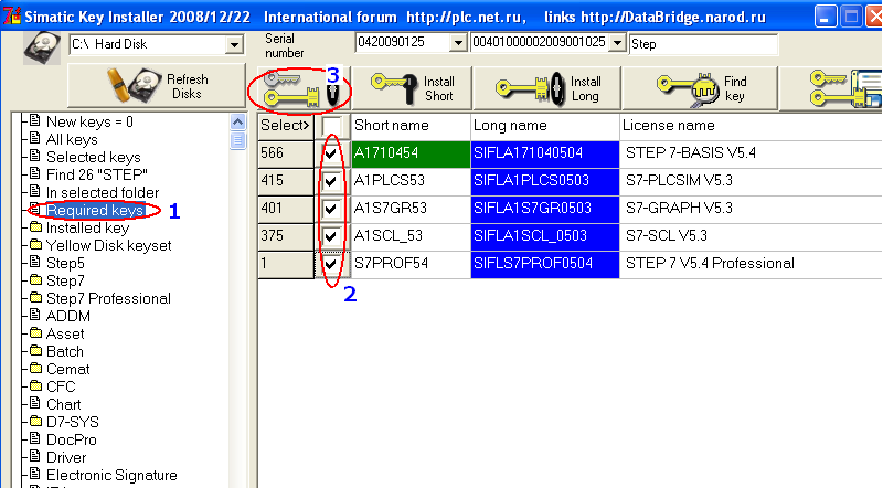 LICENCE SIMATIC MANAGER STEP 7