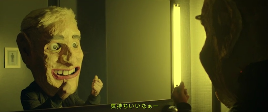 [VIDEO PREMIERE] I Took A Pill In Ibiza (SeeB Remix) [Mike Posner]