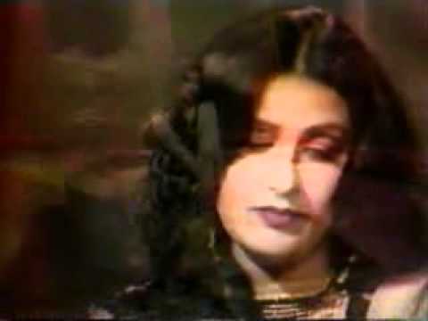 Naghma Afghan Music Pashto Singer All HQ Pictures | Afghan Showbiz