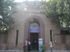 Delhi Public Library