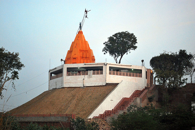57. Mahavidya Temple