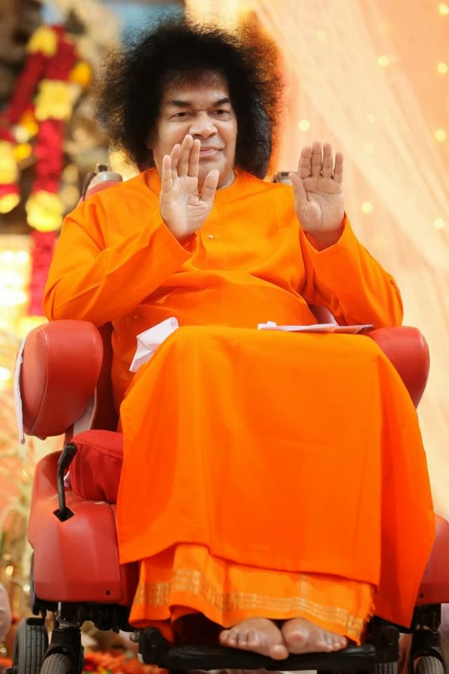 Shiva Shakthi | Sri Sathya Sai Bhagawan