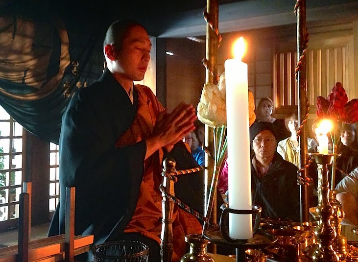Uomo Nuovo: Koyasan: The Goma Fire Ritual and the Kannon