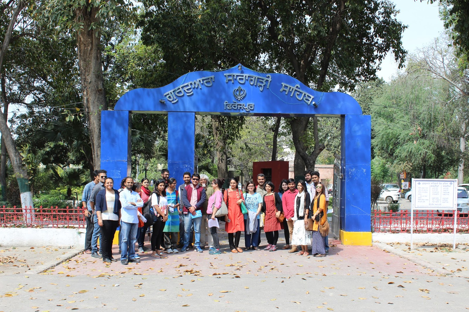 Philosophical Society, Dev Samaj College for Women, Ferozepur City ...