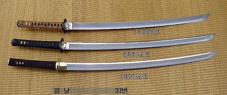 Blue House Games: The Dreaming Man: Neo-Hwarangs, Protagonist, Scene One