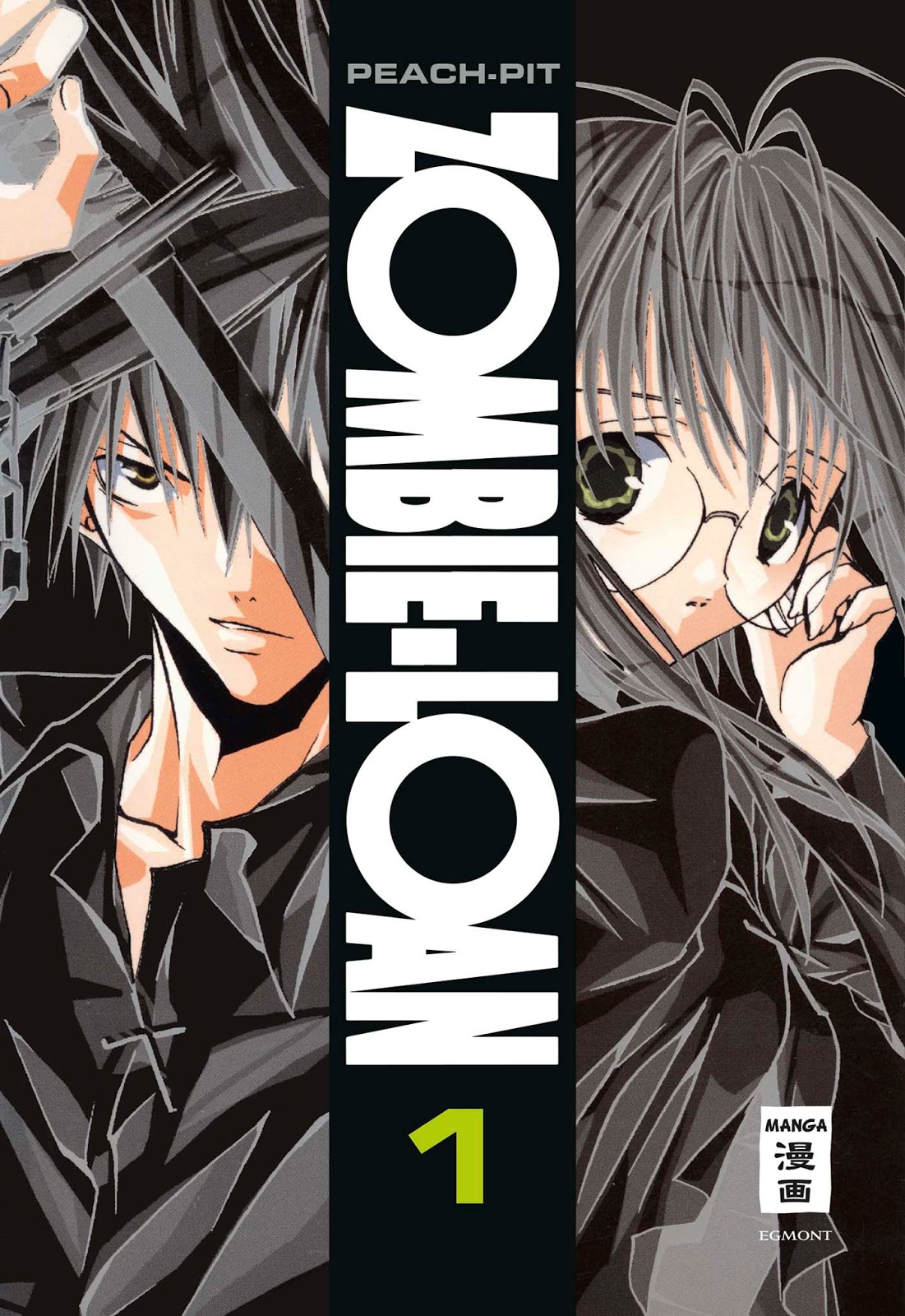 Otaku Lemon: 5 Zombie Manga