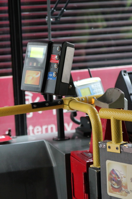 Rizal Christian: MTR, Bus and Tram at Hong Kong, Shen zhen, Macau