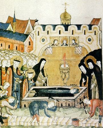 Προσκυνητής: Ανακομιδή των λειψάνων του Αγ.Σεργίου του Ράντονεζ(5 ...