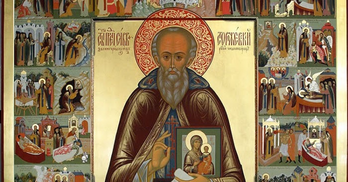 ORTHODOX CHRISTIANITY THEN AND NOW: Saint Sava Storozhevsky of ...