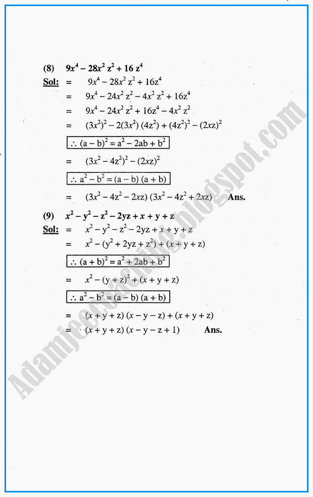 Adamjee Coaching: Exercise 5.2 - Factorization, HCF, LCM ...
