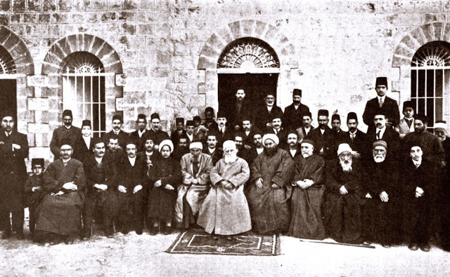 Baha'u'llah's Stupendous Revelation : 1914 -- First & Second group ...