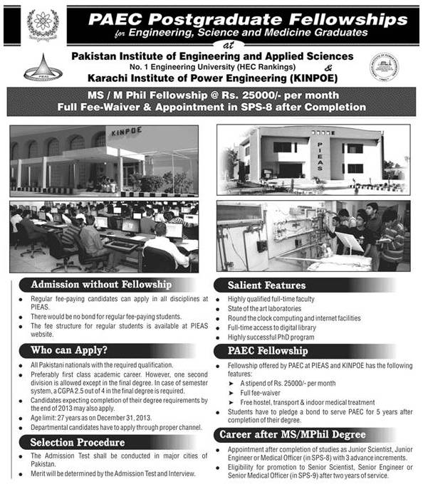PAEC Fellowship Program at PIEAS and KINPOE ~ Top Jobs for Pakistanis