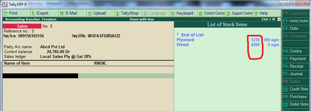 Aasan Solution: HSN with Item Table and HSN With Item in Stock Summary