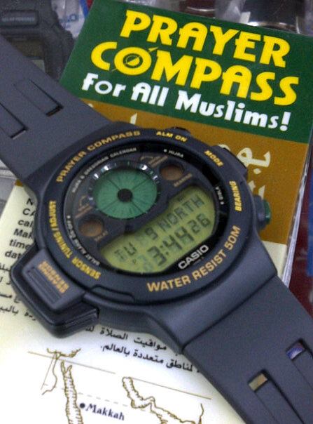 Casio prayer qibla compass manual - worthlasopa