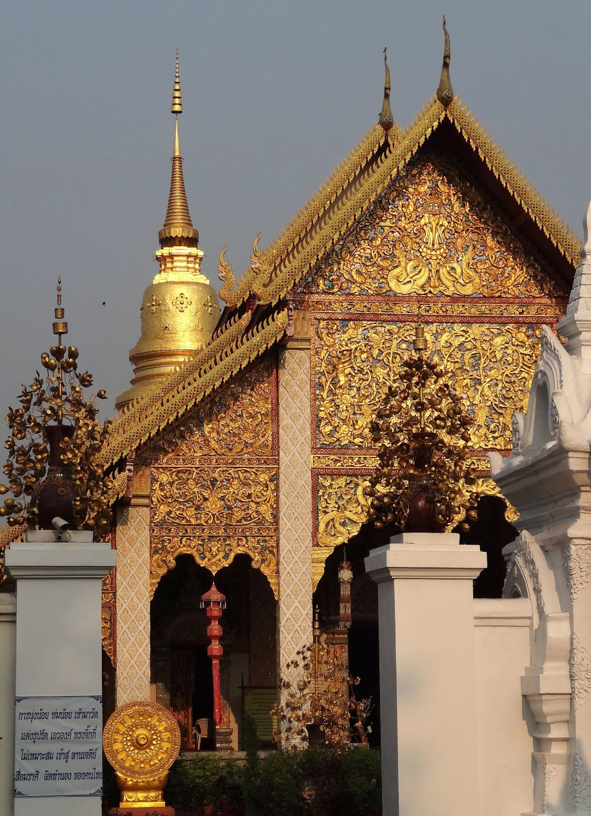 The estetic of senses!: Thaïlande: le Temple de Lampang (Wat Phra That ...