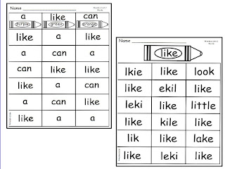 Young & Lively Kindergarten: McGraw Hill Wonders Sight Words ...