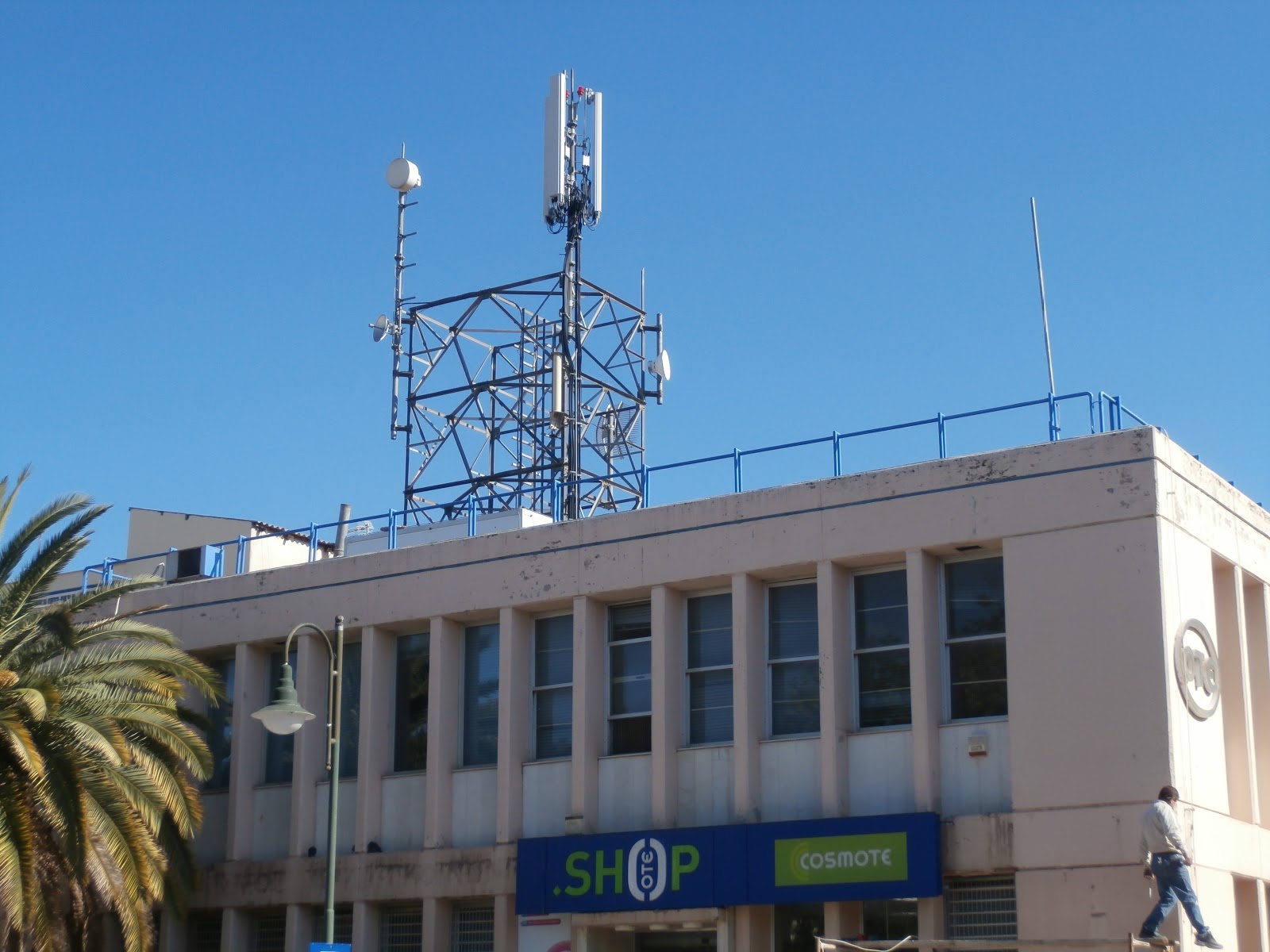 ΚΕΡΑΙΕΣ ΚΙΝΗΤΗΣ ΤΗΛΕΦΩΝΙΑΣ. ΠΡΟΣΟΧΗ KIΝΔΥΝΟΙ ΑΚΤΙΝΟΒΟΛΙΑΣ ΒΙΟΛΟΓΙΚΕΣ ...