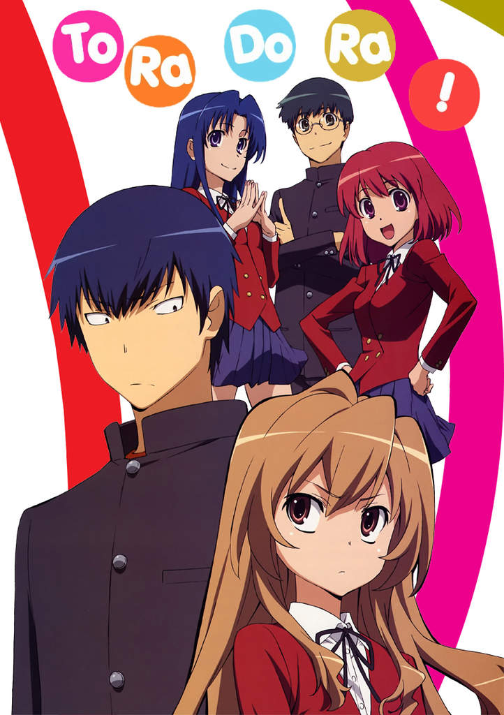 Toradora โทระโดระ ยัยตัวร้ายกับนายหน้าโหด ตอนที่ 1-25 พากย์ไทย [จบ]+OVA