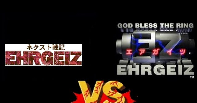 The Land of Obscusion: Home of the Obscure & Forgotten: Ehrgeiz vs ...