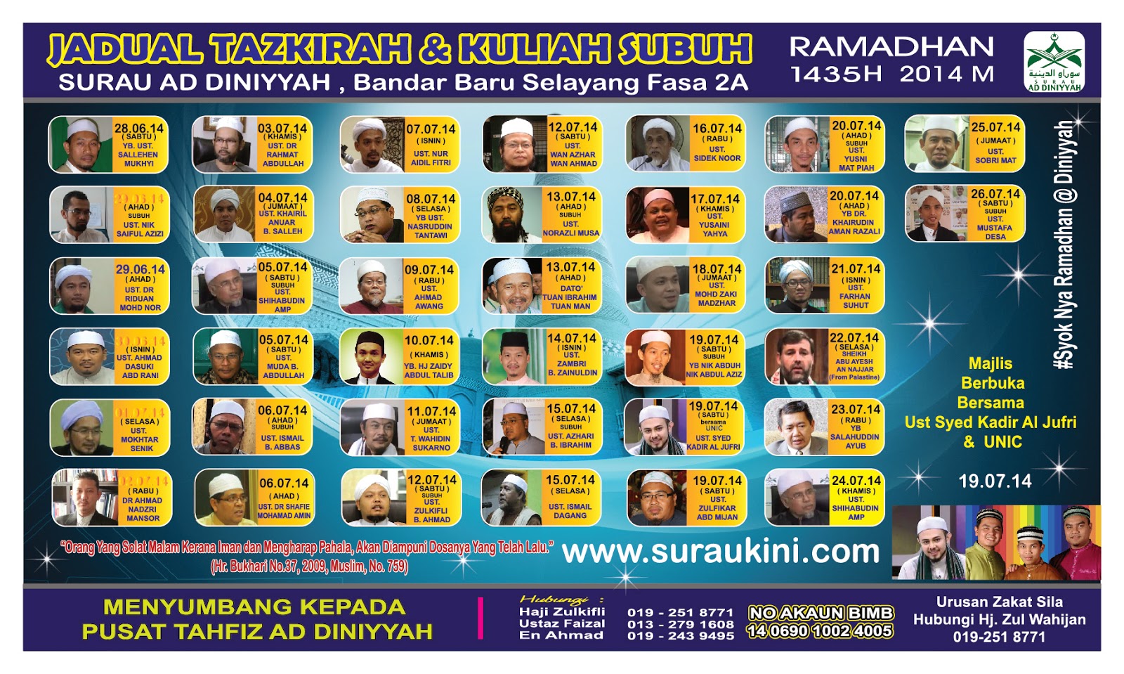 Syoknya Ramadhan! Jadual Tazkirah Ramadhan di Ad Diniyyah ~ K R I S T A ...