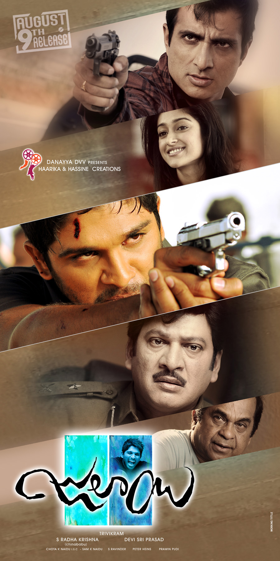 Prakhyat: Julai Movie Latest Posters HD