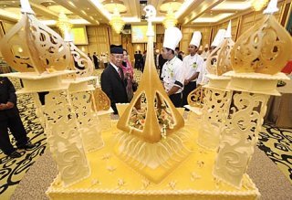 DEMI MARUAH: Kek Sempena Aidilfitri