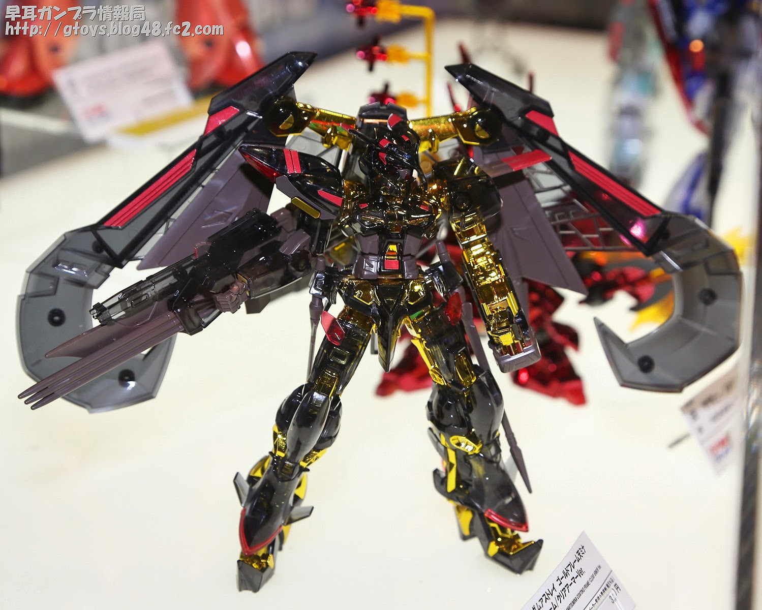 HG 1/144 Gundam Astray Gold Frame Amatsu Mina Semi Clear Color ver on ...