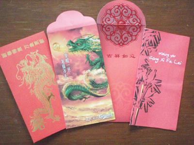 Greener Pastures: Inspiring "Red Pocket" design