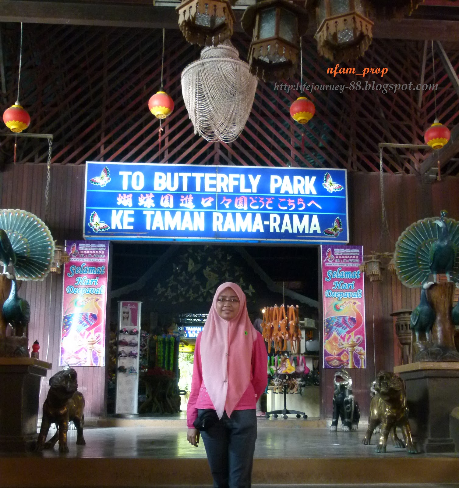 Life.Experience.Express: Taman Rama-rama, Melaka