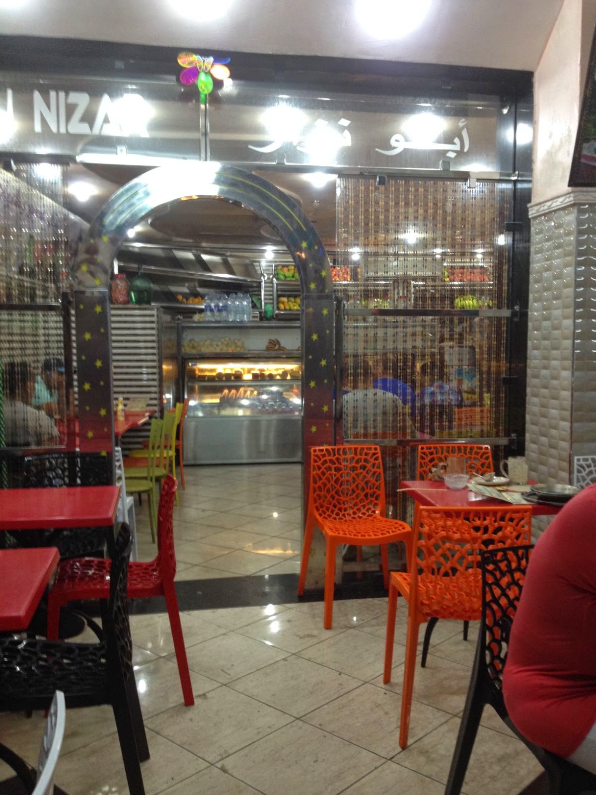 Mahlabas, an icon of Moroccan street food on a low budget - Fleur d ...