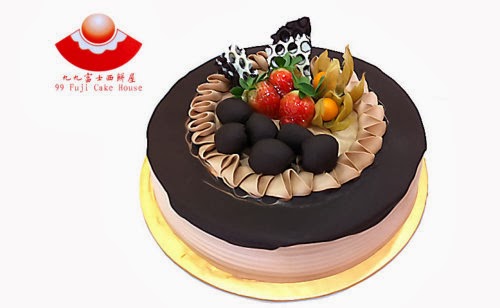 iBatuPahat.com: 99 Fuji Bakery Shop – Cafe – Cake House