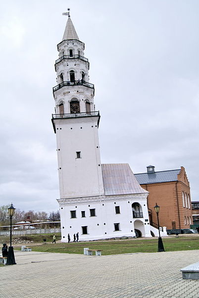 10 Famous Inclined Towers or Leaning Towers around the World ~ Travel ...