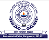 SVR College of Commerce and Management Studies Bangalore Wanted ...