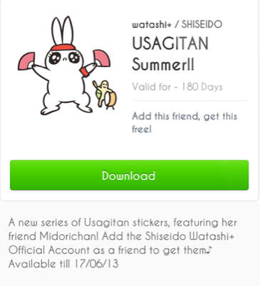 LINE Stickers Community: Free line stickers from Japan-USAGITAN Summer!!
