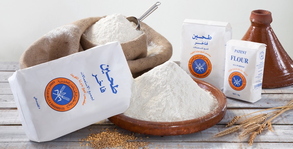 Things related to Kuwait: KFMB Gluten Free Products