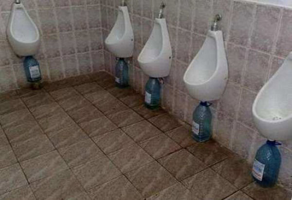 55 Strange Looking Toilets