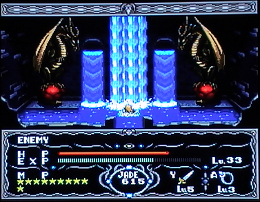 StarBlog: Dragon View (SNES) Review